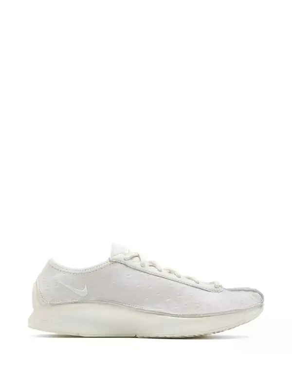 Nike Air Superfly Textured Sneakers - White