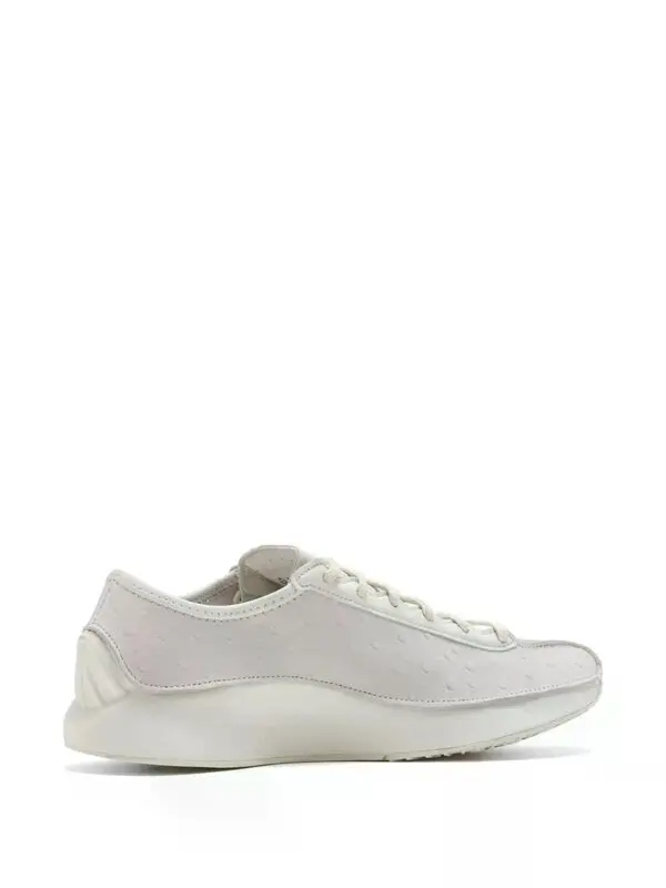 Nike Air Superfly Textured Sneakers - White
