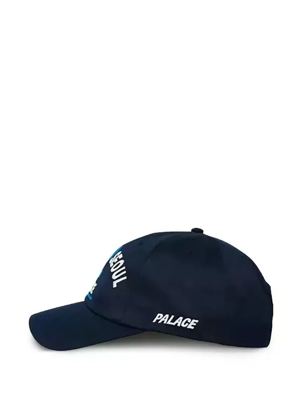 PALACE 2 Seoul Embroidered 6-panel Cap - Blue
