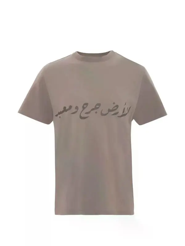 QASIMI Arabic-lettering T-shirt