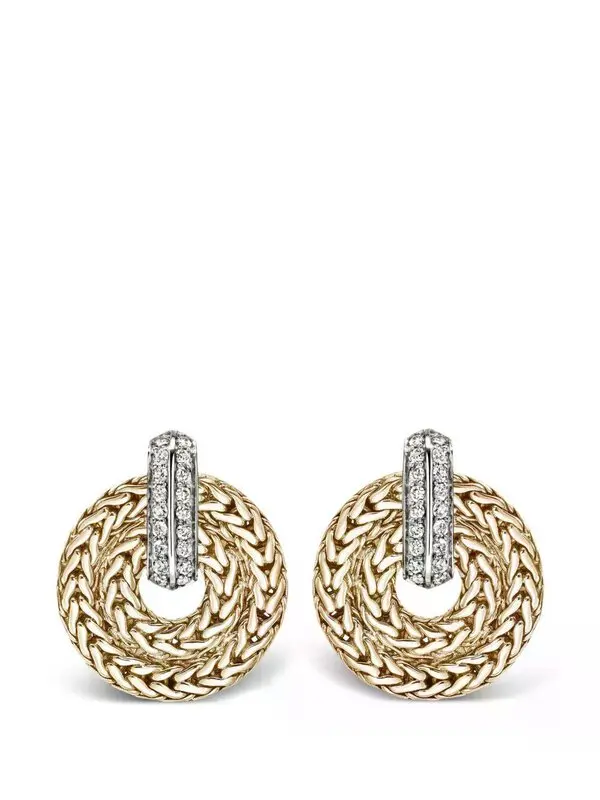 John Hardy Icon Link Diamond Earrings - Gold