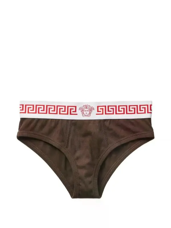 Versace Ribbed Cotton-jersey Briefs - Brown