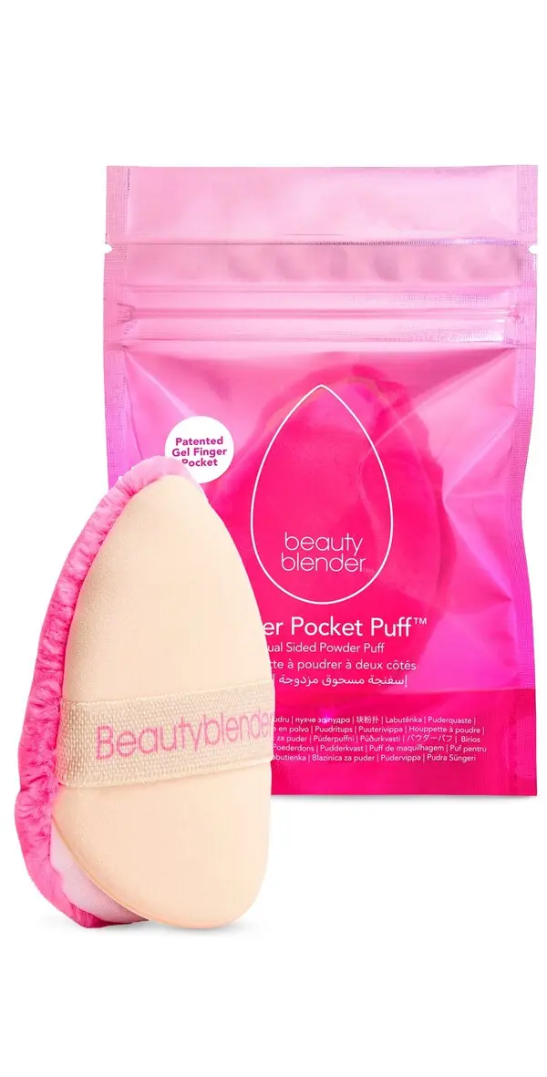 BEAUTYBLENDER Power Pocket Puff - Pink