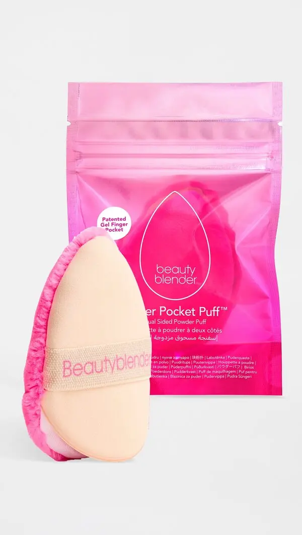 BEAUTYBLENDER Power Pocket Puff - Pink