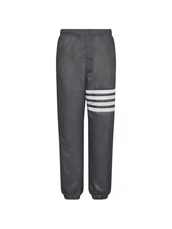 Thom Browne Shiny Ripstop 4-bar Track Trousers - Grey