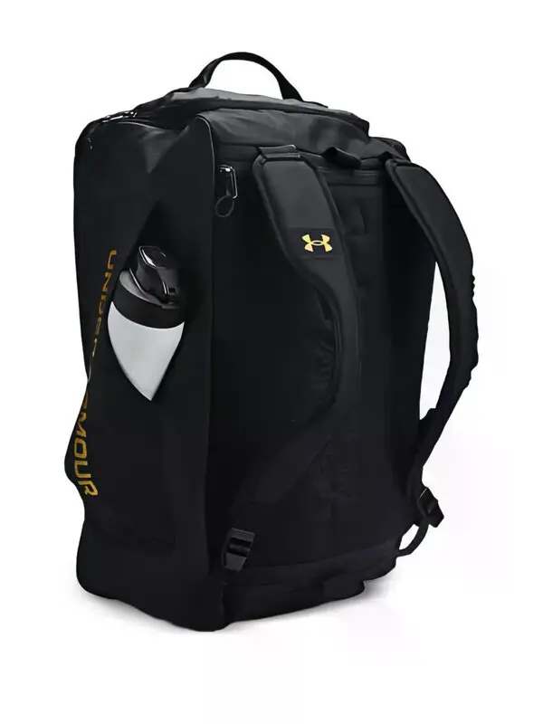 Under Armour Contain Duo Backpack