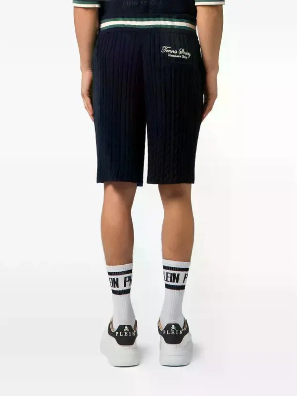 Philipp Plein Knitted Drawstring Bermuda Shorts