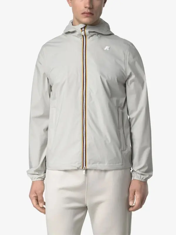 K-WAY Stretch Nylon Blouson Jacket - Beige