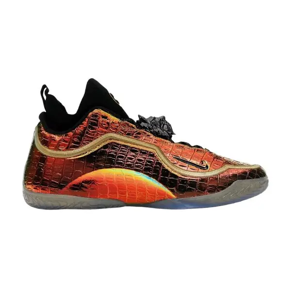 Nike Lebron 23 'all-star Warning Label' Sneakers - Gold