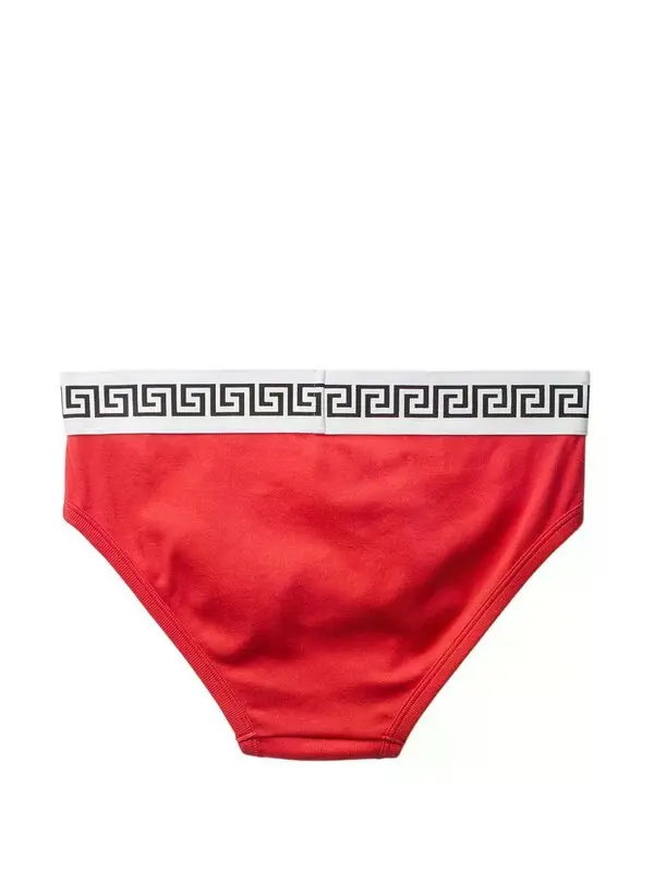 Versace Ribbed Cotton-jersey Briefs - Red