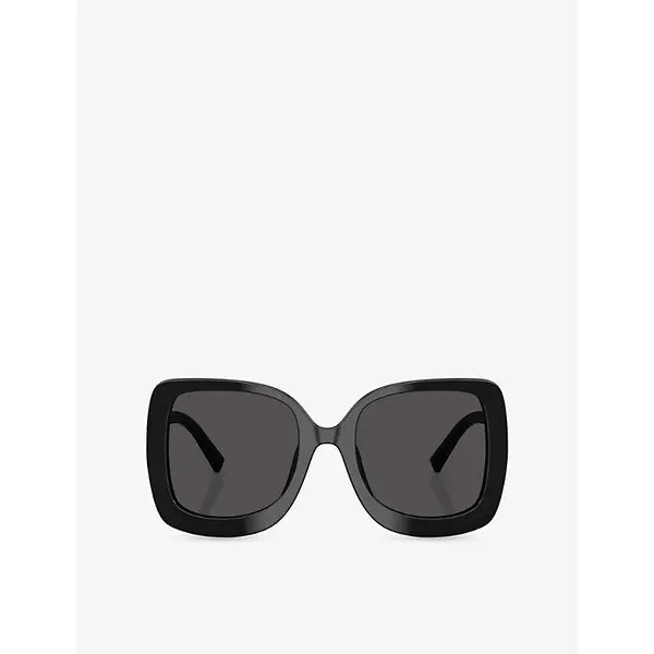 Dolce & Gabbana Dg4513 Square-frame Sunglasses - Black