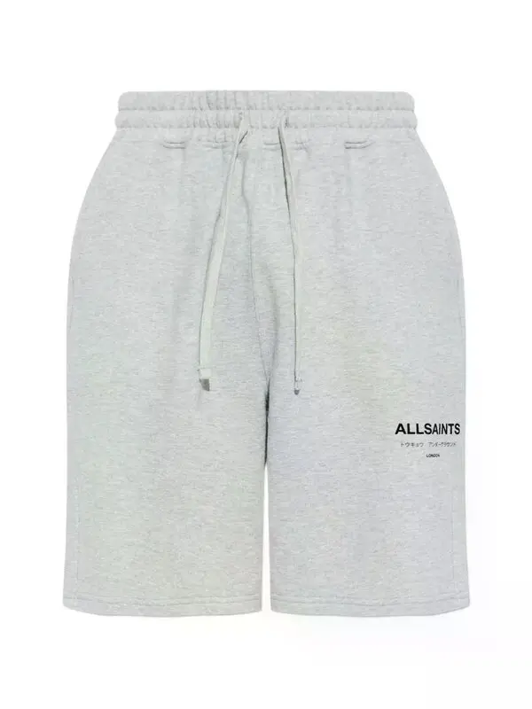 ALLSAINTS Underground Drawstring Shorts - Grey