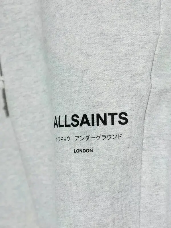 ALLSAINTS Underground Drawstring Shorts - Grey