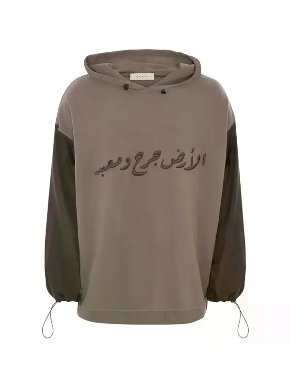 QASIMI Long Sleeve Hooded Sweatshirt