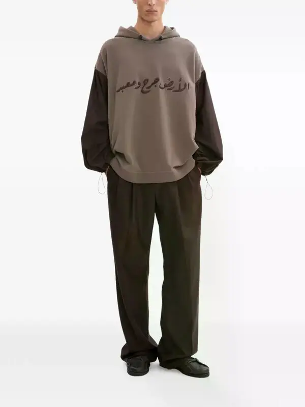 QASIMI Long Sleeve Hooded Sweatshirt