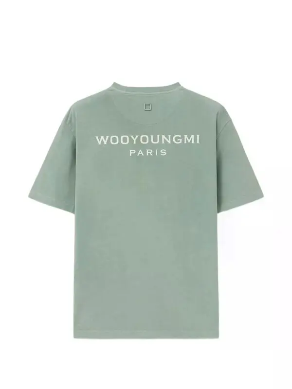 WOOYOUNGMI Square Logo T-shirt - Green