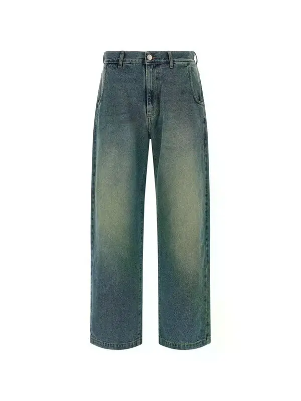 MFPEN Contrast Stitching Straight Jeans
