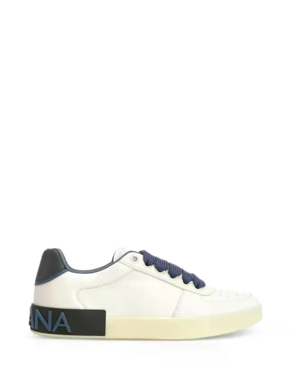 Dolce & Gabbana Lace-up Sneakers - Neutrals