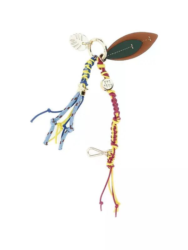 CUBA LAB Leaf-motif Keyring - Brown