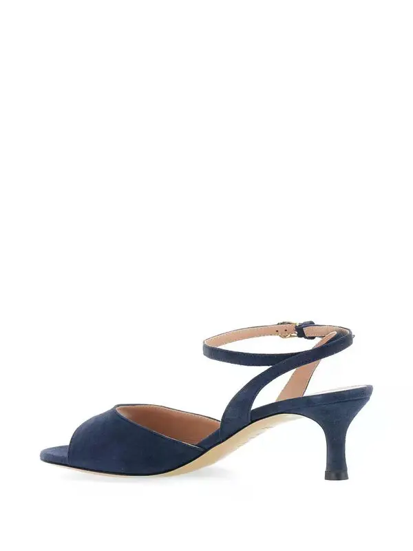 POLLINI Ankle Strap Sandals
