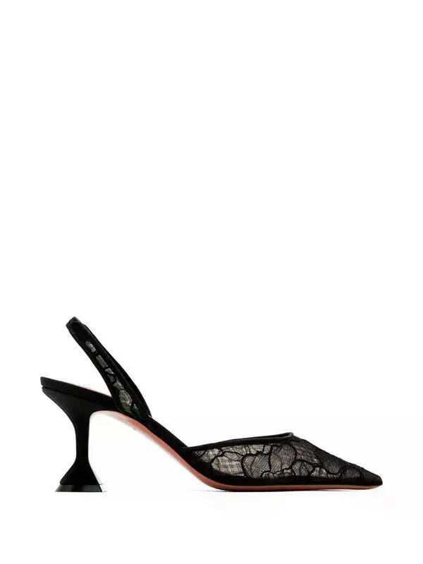 Amina Muaddi Holli Slingback Pumps