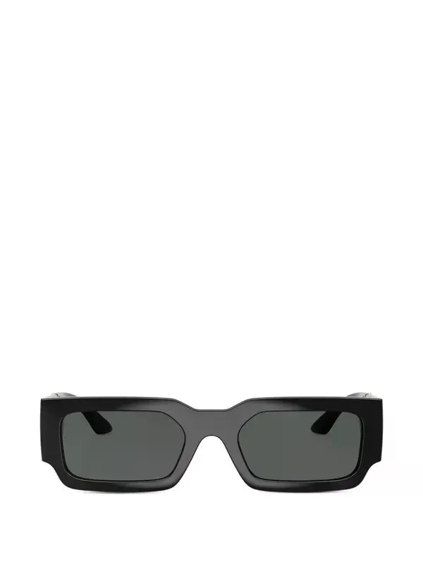 Versace Square Frame Sunglasses - Black