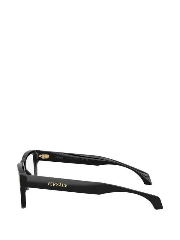 Versace Square Frame Eyeglasses - Black
