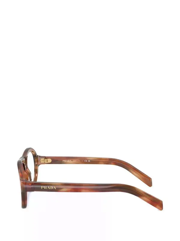 Prada Tortoiseshell Aviator Eyeglasses - Brown