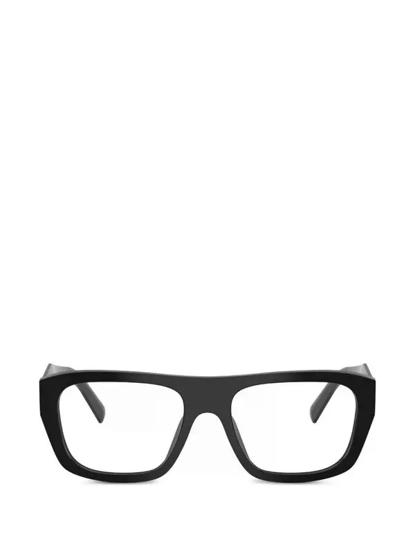 Prada Logo Detail Rectangle Eyeglasses - Black