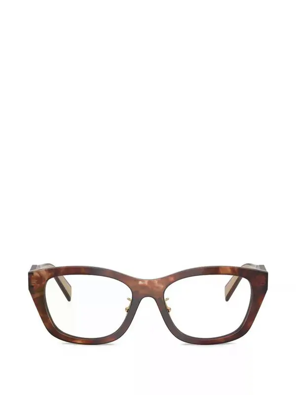Prada Eyeglasses - Brown