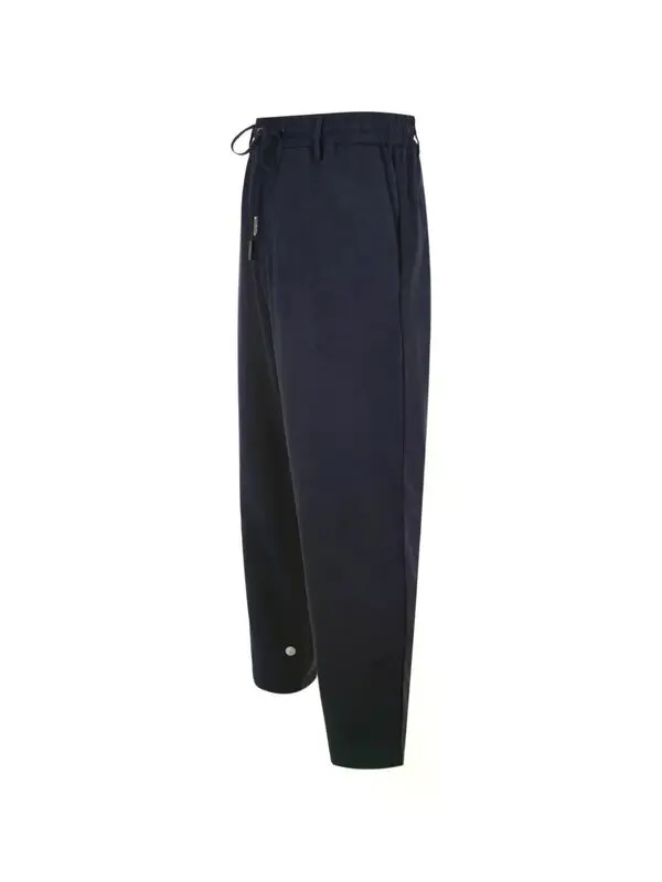 Iceberg Drawstring Fastening Track Pants