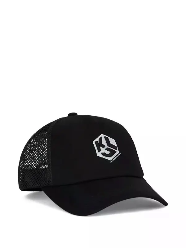 Karl Lagerfeld Logo-detail Baseball Cap - Black