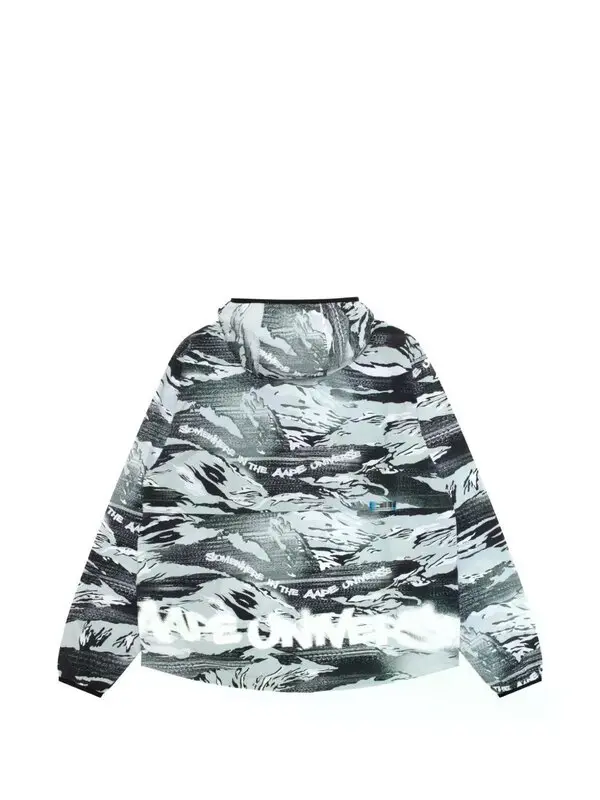 AAPE BY *A BATHING APE Camouflage Hooded Jacket
