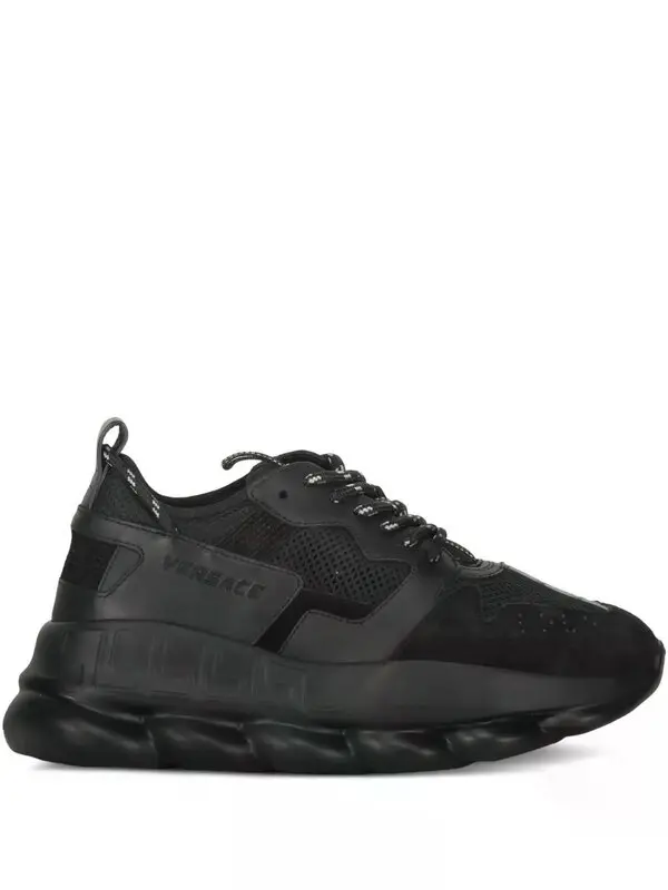 Versace Logo-detail Sneakers - Black