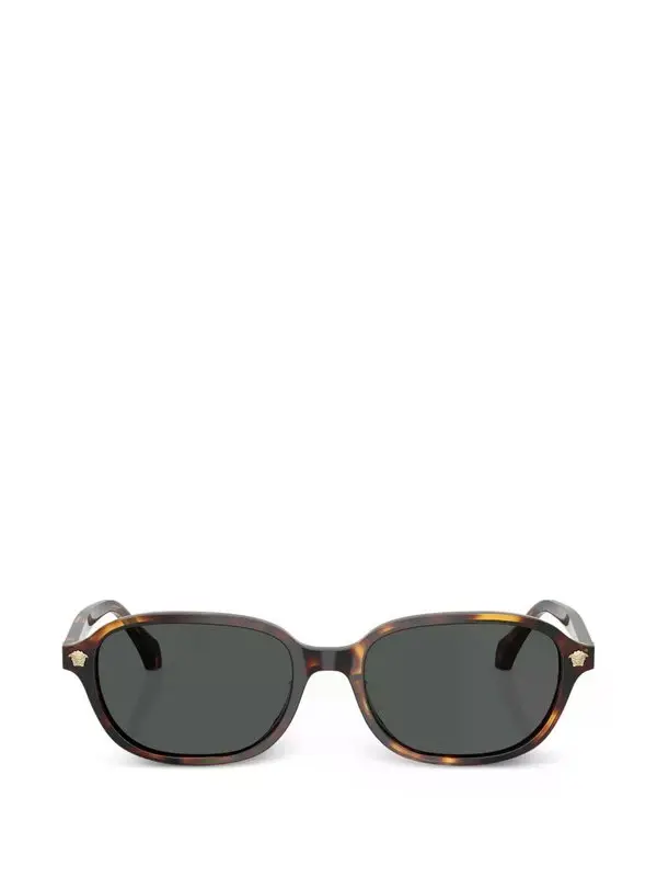 Versace Round Sunglasses - Brown