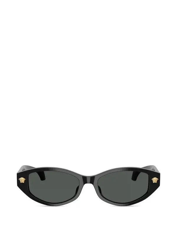 Versace Medusa Geometric Sunglasses - Black