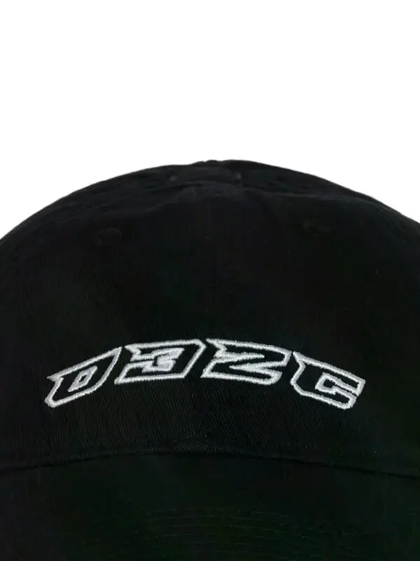 032C Logo Speedy Cap