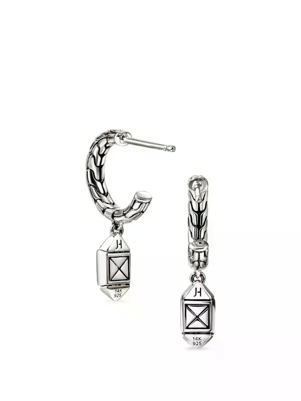 John Hardy Icon Stud Earrings