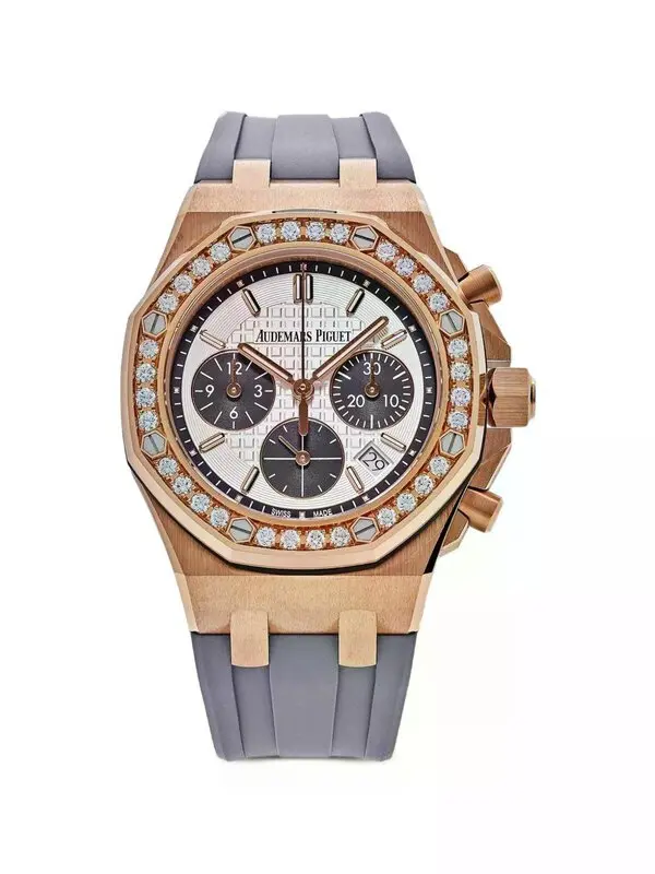 AUDEMARS PIGUET 2023 Royal Oak Offshore 37mm Watch With Diamond Bezel - Grey
