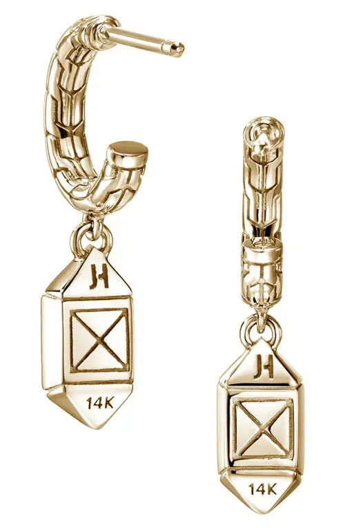 John Hardy Icon Stud Diamond Hoop Earrings - Gold