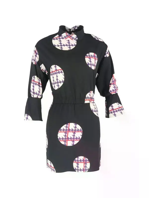 Armani Exchange Patterned Mini Dress