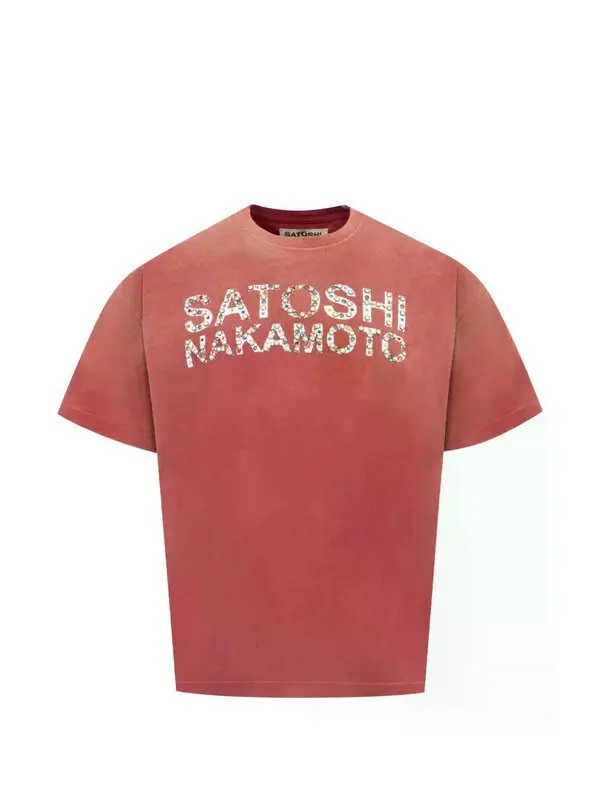 SATOSHI NAKAMOTO Pearl Studded Logo T-shirt - Red