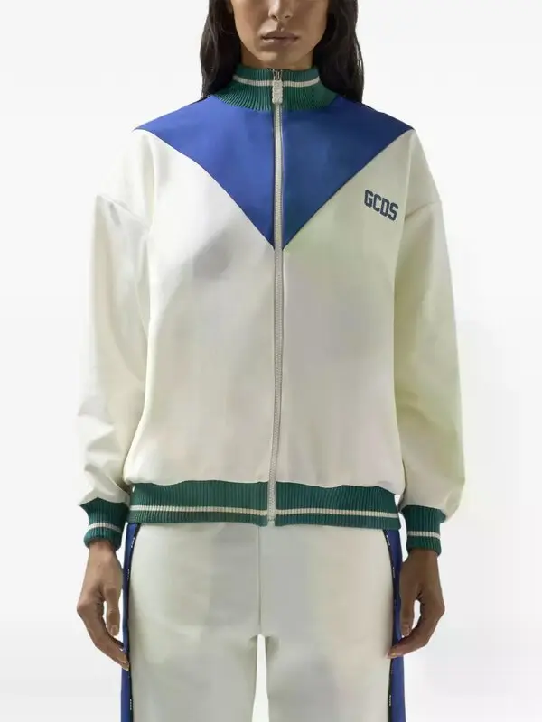 Gcds Zip-up Sweatshirt - Neutrals