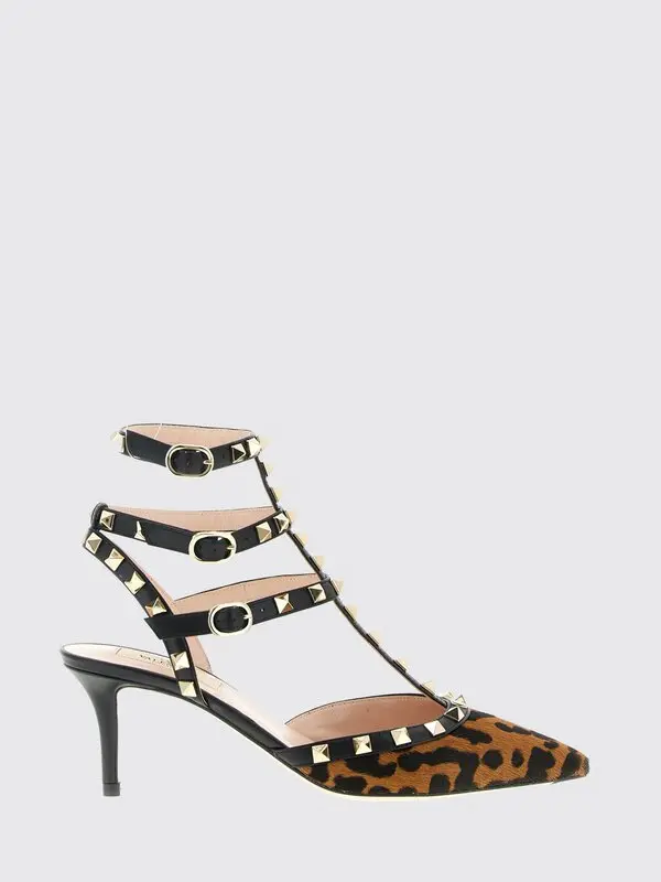 Valentino Garavani Studded Leopard Print Pumps - Yellow