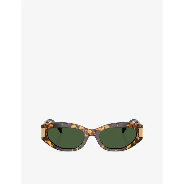 Versace Ve4501 Cat-eye Sunglasses - Brown