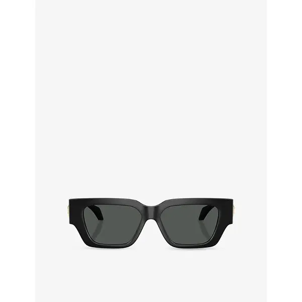 Versace Ve4497u Square-frame Injected Sunglasses - Black