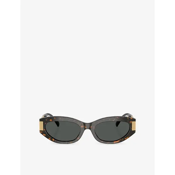 Versace Ve4501 Cat-eye Sunglasses - Brown