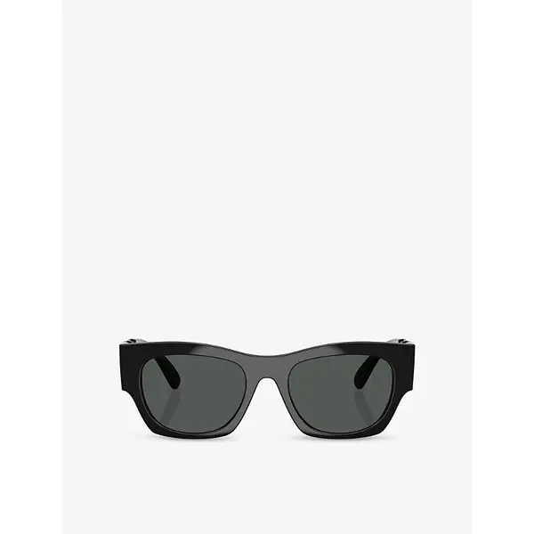 Versace Ve4479u Square-frame Sunglasses - Black