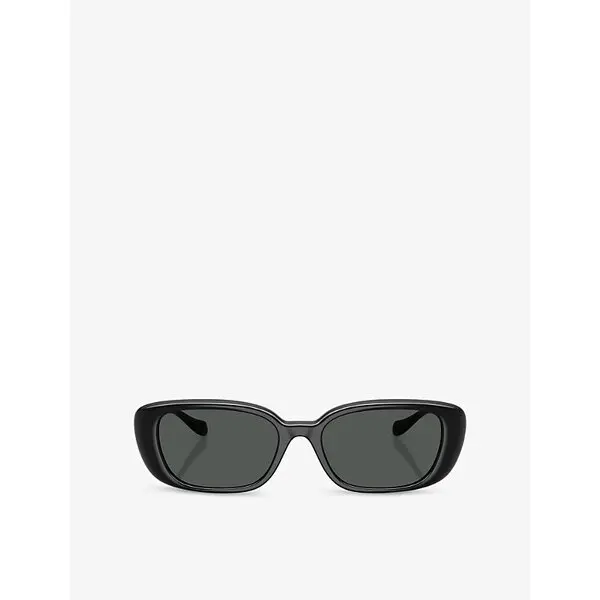 Versace Ve4504d Pillow-frame Injected Sunglasses - Black