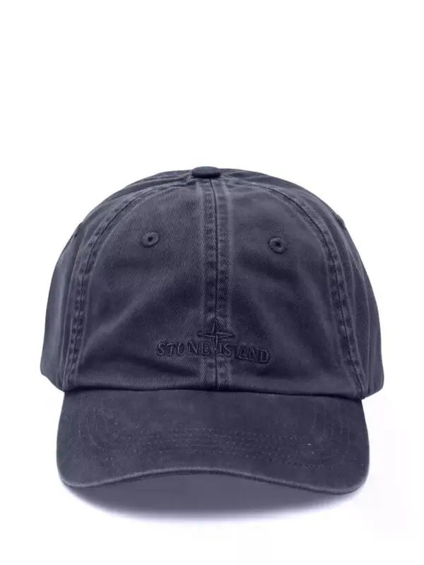 Stone Island Logo-embroidered Baseball Cap - Blue